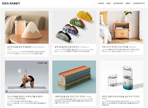 IDEA RABBIT 독특한 아이디어가 빛나는 상품들을 소개해 줍니다 모아요넷