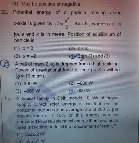 Potential Energy Of A Particle Moving Along X Axis Is Given By U 3x3 −4x