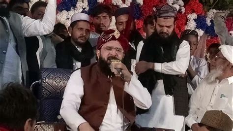 New Byan Hafiz Ul Qari Imran Assi 2025 Youtube