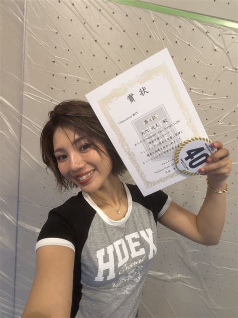 サマースタイルアワード グラマラス部門 第4位でした！！ ＋小顔beauty賞もいただきました☺️ ️ 皆さん、応援本当にありがとうございました！ 4位でしたが、自分なりのグラマラスが表現でき