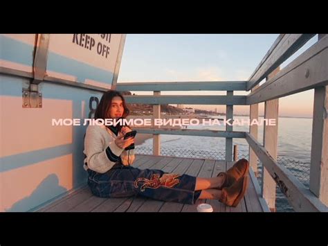 Как Вконтакте Удалить Музыку