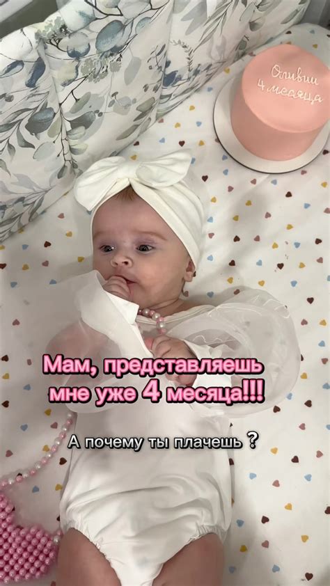 АНАСТАСИЯ мама сына и дочи ДЕКРЕТНЫЕ БУДНИ Ведь только вчера я