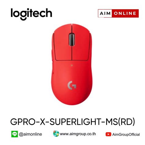 Gpro X Superlight Msrd ราคาพิเศษ 4900