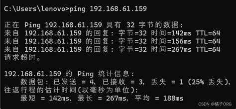 计算机网络 实验三 基于python的winsock的套接字编程 实验报告 python winsock csdn博客