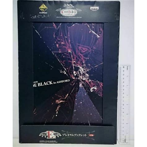 Official Code Geass Anime Artbook Merch Code Black In Ashford Shopee Philippines