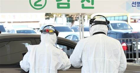 파주시 11번째 코로나19 확진자 발생방글라데시 입국 외국인근로자