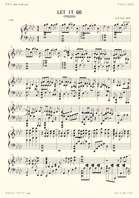 Let It Go长笛简谱 Tbe简 T简数字 第3页 大山谷图库