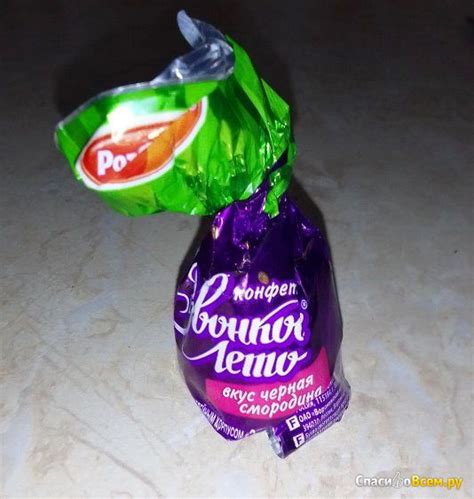 Отзыв про Конфеты Рот Фронт Звонкое лето вкус черной смородины Не очень вкусные конфеты