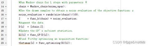 【mcmc】基于贝叶斯优化的自适应mcmc算法仿真fpga和matlab的技术博客51cto博客
