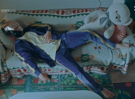 Woo Do Hwans Feet Woo Do Hwans Feet