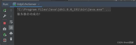 数据报套接字——udp协议（流程图）一次udp发送的request 流程 Csdn博客