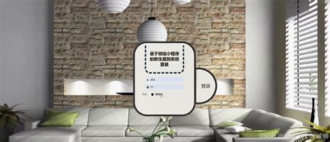 基于ssm vue uniapp的新生报到系统小程序 ew帮帮网