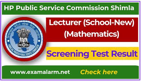 hppsc shimla lecturer mathematics screening test result 2024