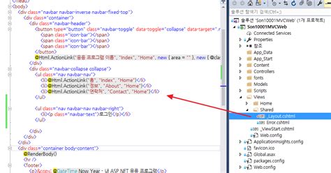 Sonmans It Bbs Mvc Bootstrap 서브 메뉴 추가