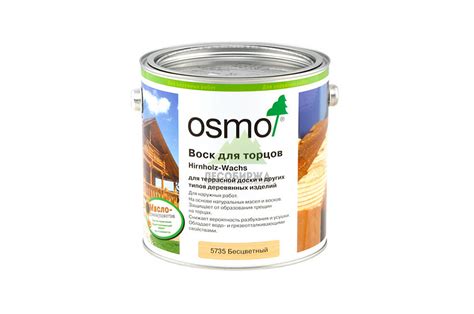 Воск для торцов OSMO Hirnholz-Wachs в Москве - ЛесоБиржа МСК