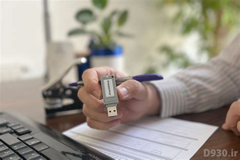 بانک نمونه اسناد قابل تنظیم در دفترخانه