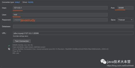 Dockerdocker安装mysql数据库 Csdn博客