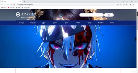 Web前端 Css（04） 盒子模型、divcss网页布局、css3新特性div盒子模型 Csdn博客