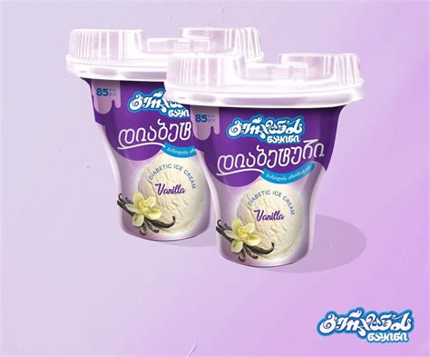 გურჯაანის ნაყინი დიაბეტურ ნაყინს ბაზარს 10 დღეში ისევ მიაწვდის Knews Ge