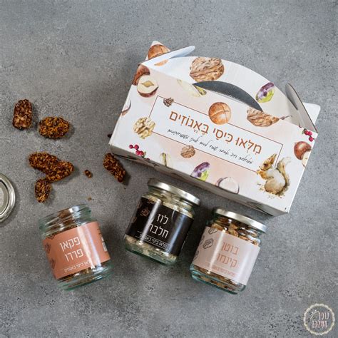 מתנות לעובדים לפסח מתנות ממותגות לחג הפסח במגוון אפשרויות נופך משלכם