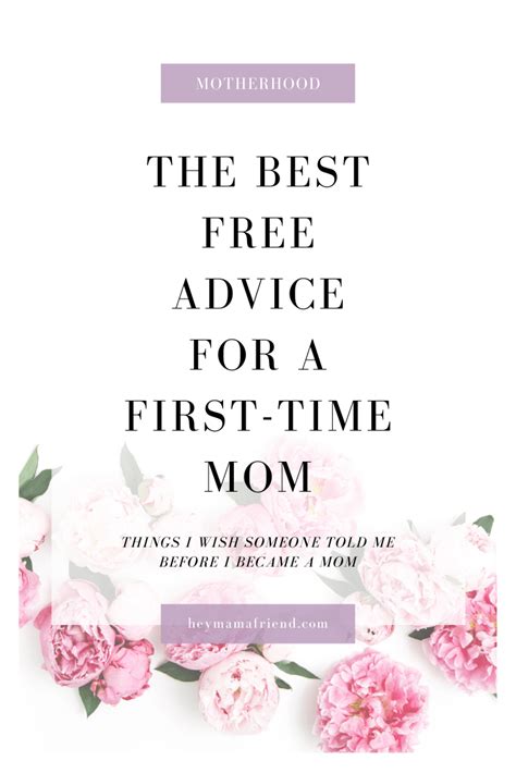 The Best Free Advice For A First Time Mom Hey Mama Friend
