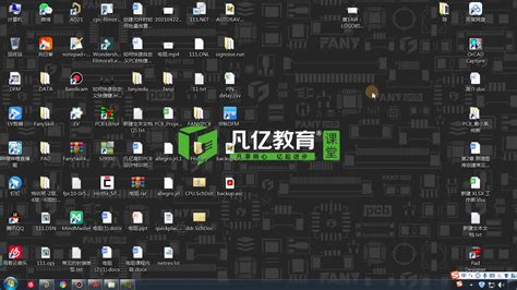 Allegro做封装视频，allegro软件如何导出带有钻孔数据的dxf文件呢？ 电子发烧友网
