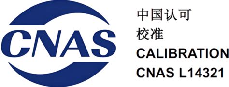 Tektronix Calibration Services Micro Precision Calibration