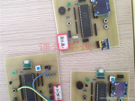 （毕业设计资料）基于单片机无线zigbee病房病床呼叫系统基于单片机zigbee病房病床呼叫系统 Csdn博客