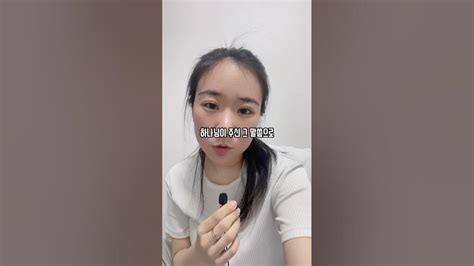 하루를 마무리 하는 기도🫶 Youtube