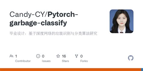 Pytorch Garbage Classify Garbage Classification Using Pytorch Py At Main · Candy Cy Pytorch