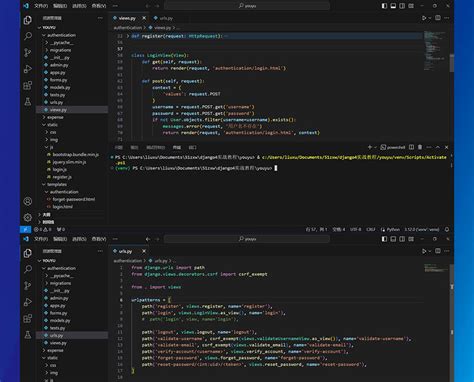 Django实战项目教程 我要自学网