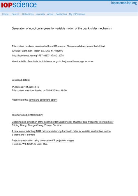 pdf generation of noncircular gears for variable motion of the crank