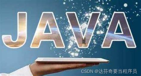 深入探讨线程池及其关键参数 csdn博客