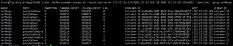 Kafka常用命令总结kafkatoolsgetoffsetshell Csdn博客