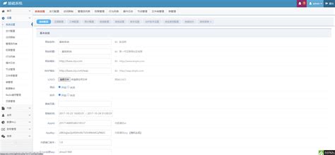 基于tinkphp的新框架，适合独立开放 php作品分享 欢迎分享你的创作 php 技术论坛