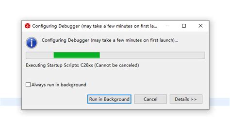 【dsp】手把手新建ccs工程（蜂鸣器鸣叫），基于tms320f28335dsp蜂鸣器实验 Csdn博客
