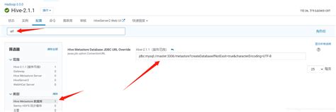 hive表comment中文乱码 hive comment csdn博客