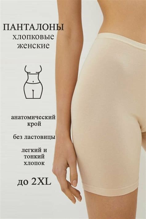 Oztas — купить по низкой цене на Яндекс Маркете