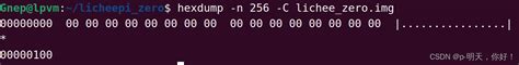 荔枝派zero全志v3s制作 Img 镜像文件制作img镜像文件 Csdn博客
