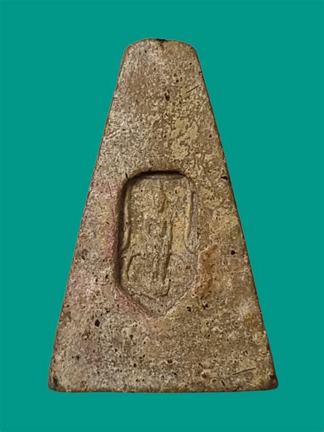 เคาะเดียวต้อนรับตรุษจีน สุดยอดอีกหนึ่งพระเครื่อง พระผงก้นย่าม พิมพ์พระผงสุพรรณ หลังพระปางเล