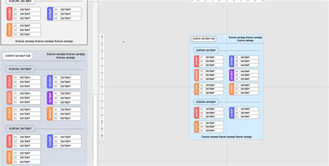 Мэдүүлгийн загвар Сагс гар бөмбөг