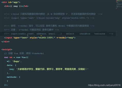 1 vue指令 v cloak v text v html v bind v on v model用法 写出下列常用指令的作用 v