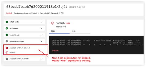 Referred Input Value Not Get Replaced In The Task When Block · Issue