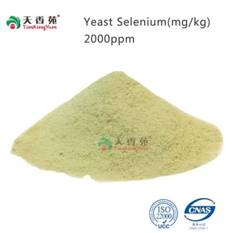 Organic Selenium Yeast 2000ppmid10803700 Product Details View Organic Selenium Yeast