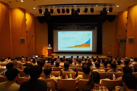 Linkedin Applied Materials Korea 페이지 어플라이드 어플라이드머티어리얼즈 놀라움의시작어플라이드 Greatthingshappenhere