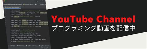 Pythonとghostscriptでpdfを軽量化