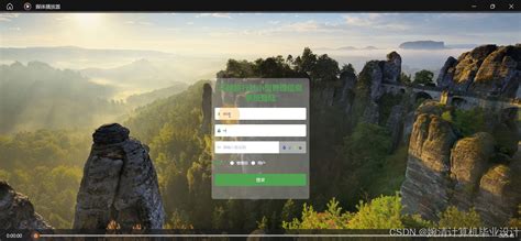 基于ssmvue环球旅行社小型管理信息系统开题报告源码论文 Csdn博客