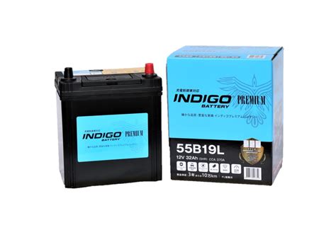 インディゴ 55B19L｜【公式】E-DIRECT イーダイレクト ー国産車・欧州車・北米車のバッテリー販売ー 株式会社イーグルライン