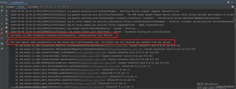 使用easyconnnetvpn后，java项目链接不上数据库java Easyconnect Csdn博客