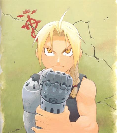 Edward Elric Alchimie M Tal
